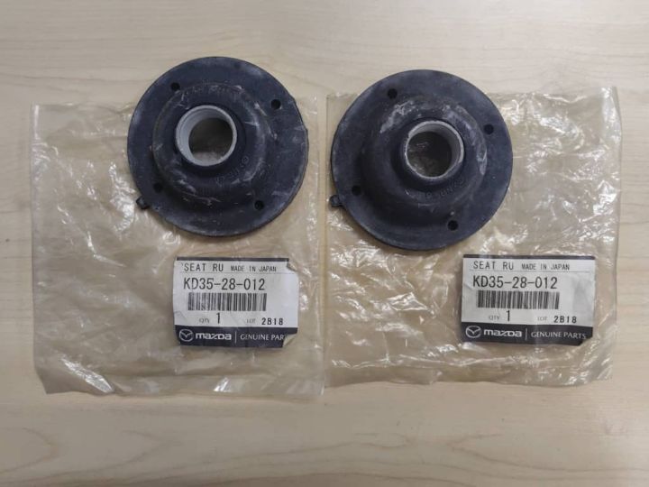 SEAT RUBBER COIL SPRING REAR UPPER (1PC) GENUINE PART(ORIGINAL) MAZDA CX5, CX9, MAZDA 6 SKAYCTIV ...