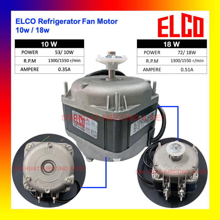 EBM / ELCO HEAVY DUTY REFRIGERATOR FAN MOTOR 9W / 10W / 18W | Lazada