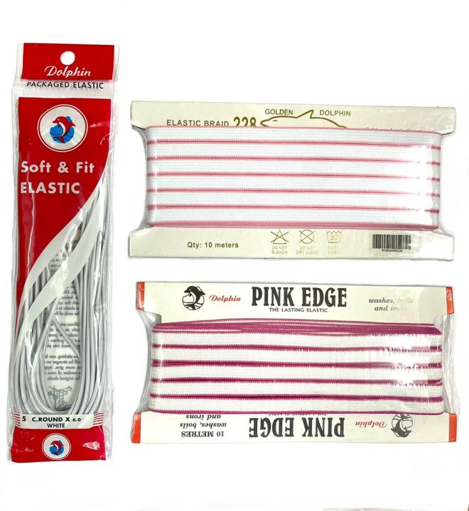 Elastic Band / Getah Kain Getah Pinggang Getah Putih Seluar 松紧带高弹力裤腰橡皮筋 ...