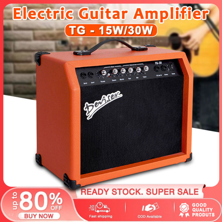 【Special Offer】Deviser TG-15W,30W Electric Guitar Amplifier, 15/30 ...