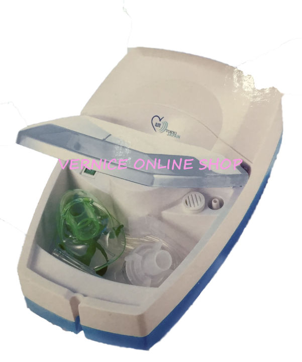 Elite Tokyo Japan Compact Compressor Nebulizer Set | Lazada PH