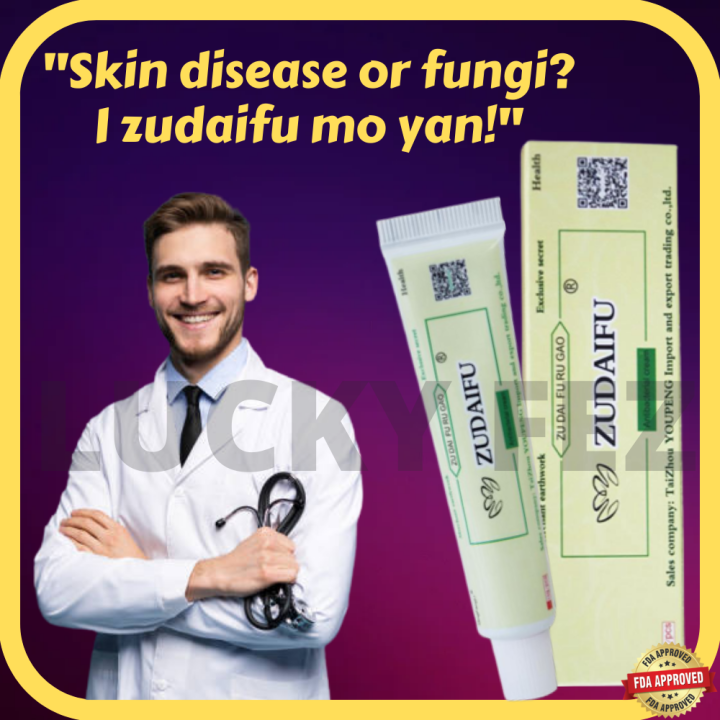 Zudaifu Miracle Skin Herbal Psoriasis Dermatitis Eczema Pruritus Cream ...