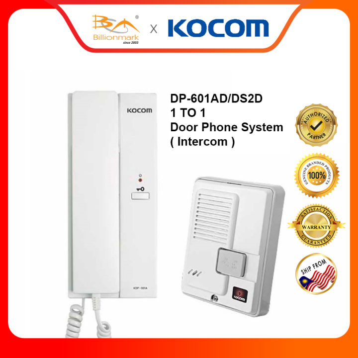 Korea KOCOM KDP-601A / DS2D ( 1 TO 1 ) Door Phone System ( Intercom ) | Billionmark | Lazada