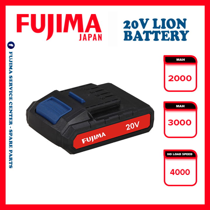 Fujima 20v LIthium-Ion Battery heavy Duty and High Quality Batteries ...