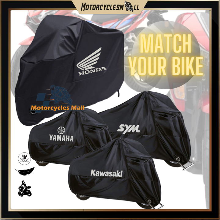 MOTORCYCLESMALL YAMAHA HD KAWASAKI SYM Motor Cover Motorcycle Cover ...