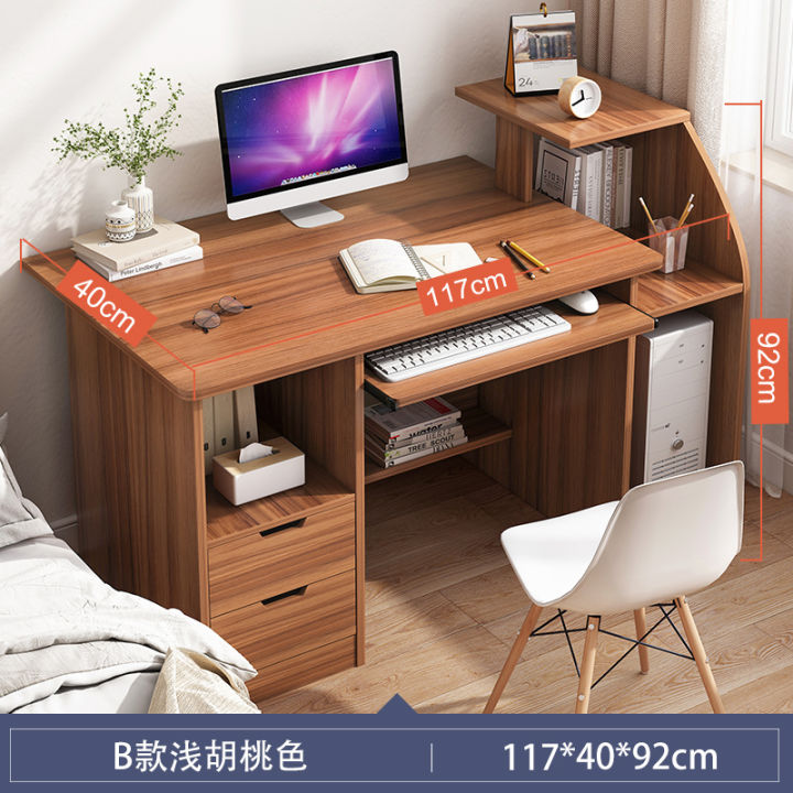 FNM Sports Multifunction Study Table Computer Table Desk for Study ...