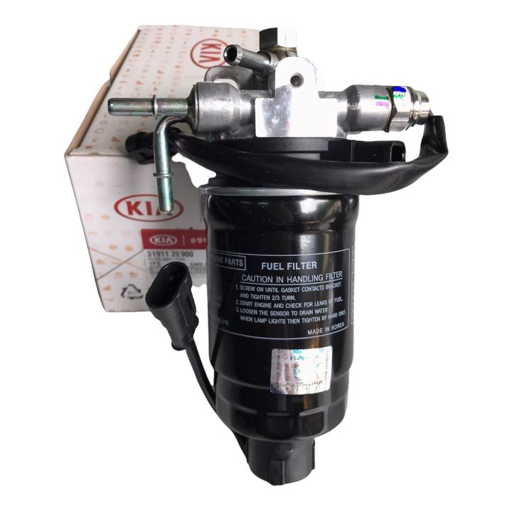 [ORIGINAL] 319112E900 FUEL FILTER ASSEMBLY KIA SPORTAGE 2004-2010 ...