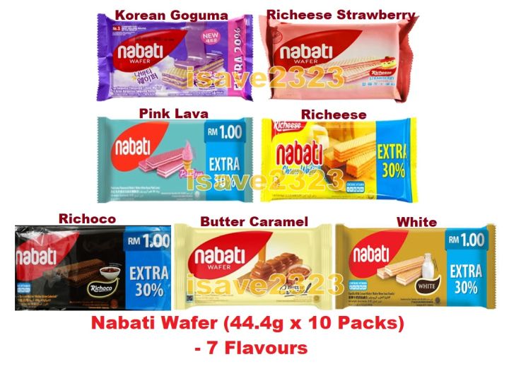 Nabati Wafer Cream (44.4g x 10 Packs) - 7 Flavours | Lazada