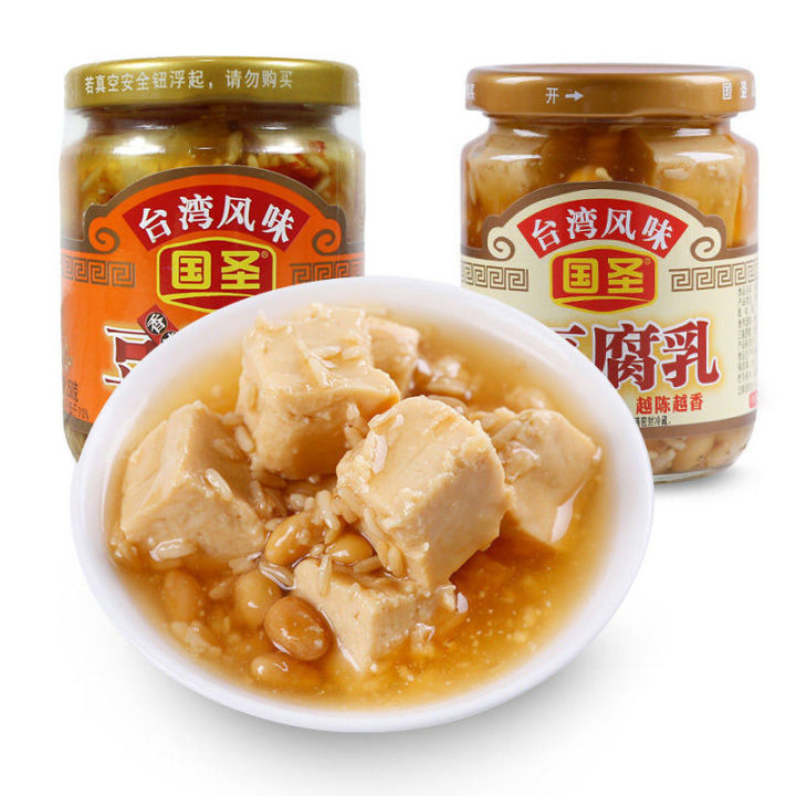 ZEJUN 250g Guosheng Fermented Bean Curd Taiwanese Style Rice Sauce | Lazada