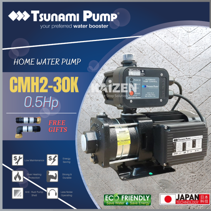 TSUNAMI PUMP CMH 2-30K 0.5HP Automatic Booster Water Pump + FREE GIFT | Lazada
