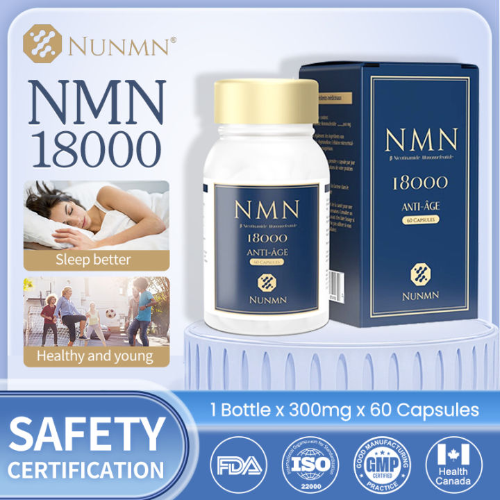 NUNMN 2 Bottles 99.5% High Purity NMN 18000 NAD+ Booster Supplement Nicotinamide Mononucleotide ...
