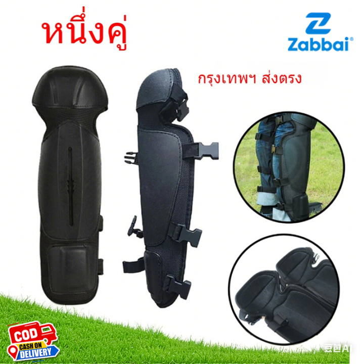 Zabbai สนับแข้งกันหิน กระเด็น ใส่ตัดหญ้า เลื่อยไม้ ป้องกันใบมีดได้ 100% ...