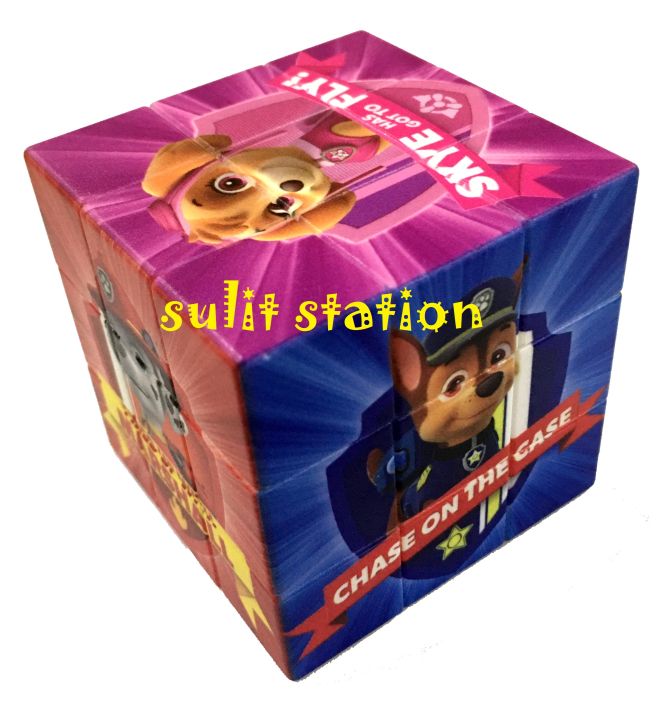 PAW dog POLICE PATROL CHASE MARSHALL SKYE RUBBLE ROCKY ZUMA RUBIKS like ...