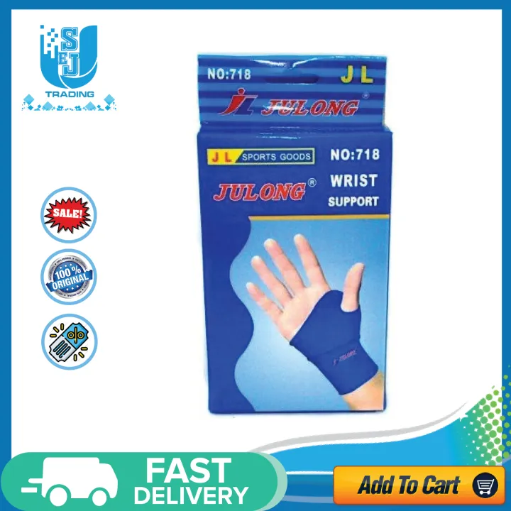 Julong Wrist Support #718 | Lazada PH