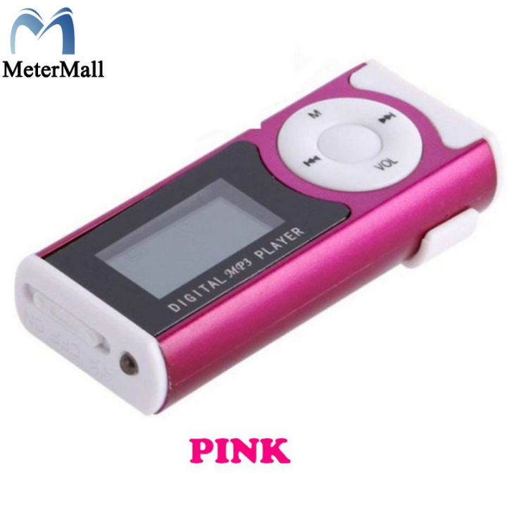Rechargeable MP3 Lcd Screen Music Player With Headphones Led Light ...
