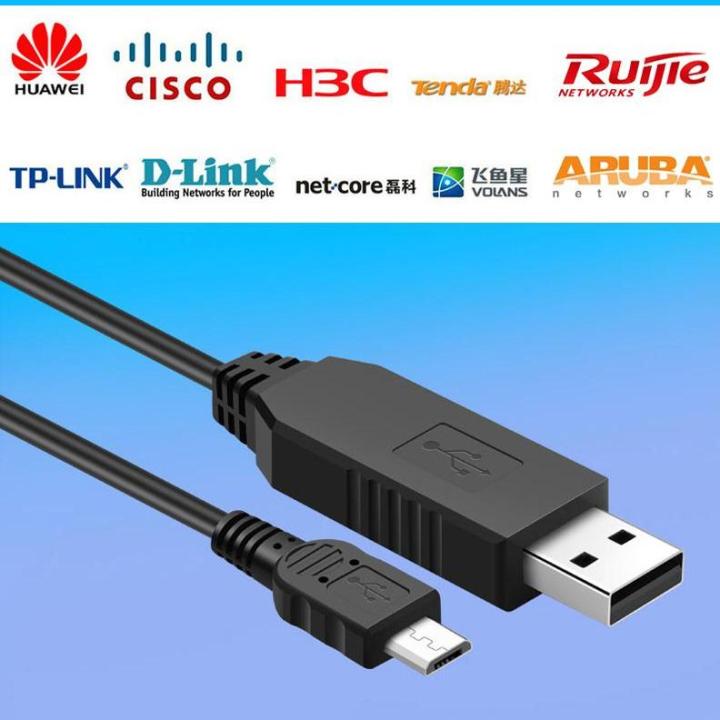 USB TO microUSB Console Cable For Ruijie , CISCO , Huawei , Other ...
