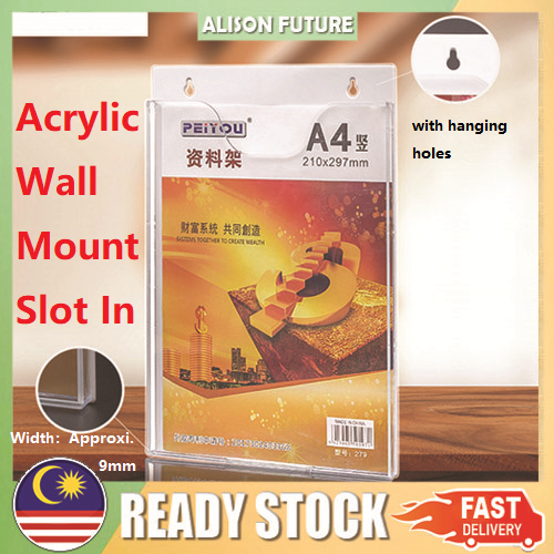 A4 Wall Mount Vertical/Horizontal File Box Display Frame Literature ...