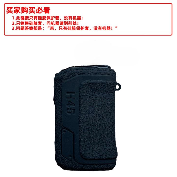 case only Free Lanyard Ready to Ship Texture Case for AEGIS HERO 2 Case ...