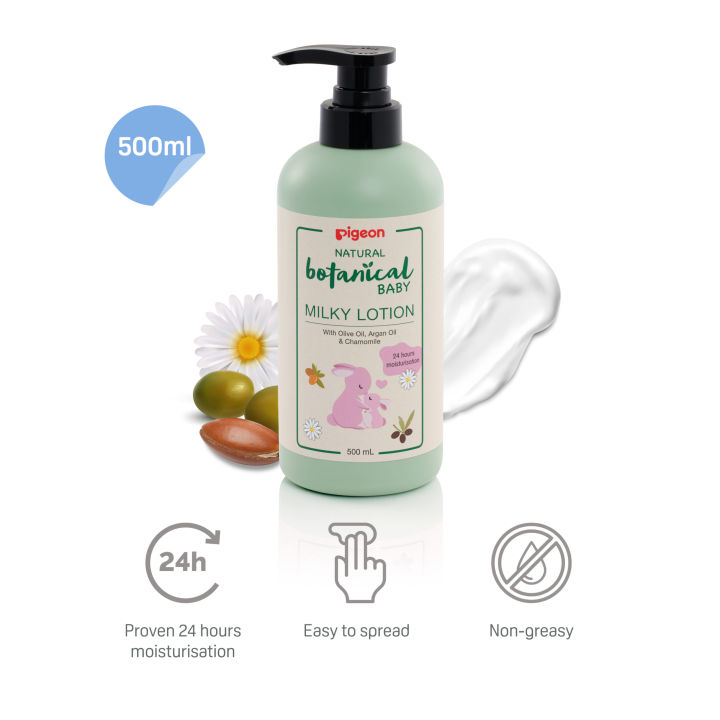 Pigeon Natural Botanical Baby Milky Lotion | Lazada