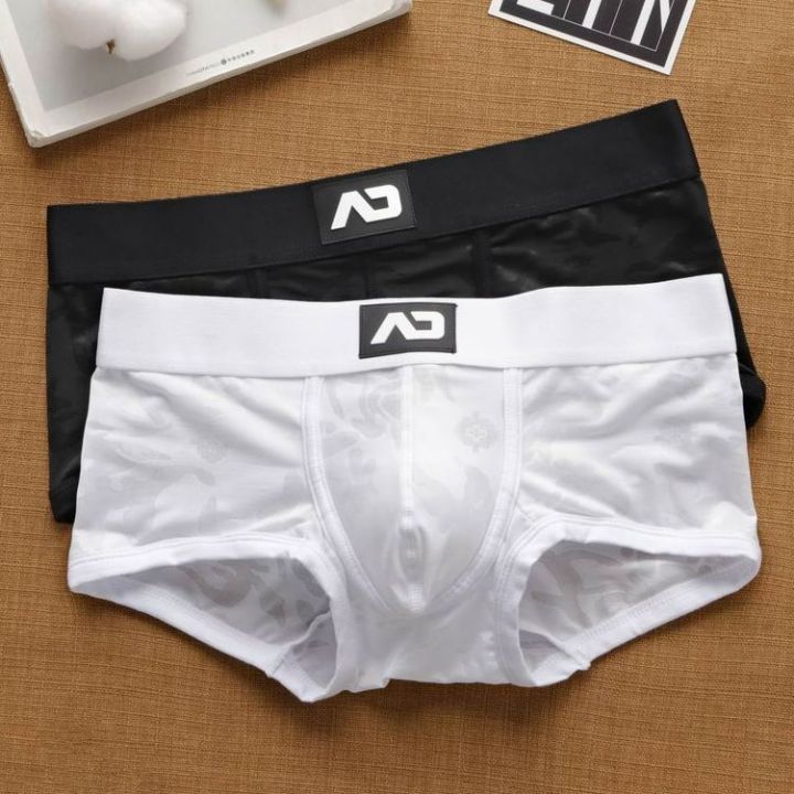 Addicted Men Plain Ice Silk Hollow Out Boxer Briefs Man Underwear Boy ...