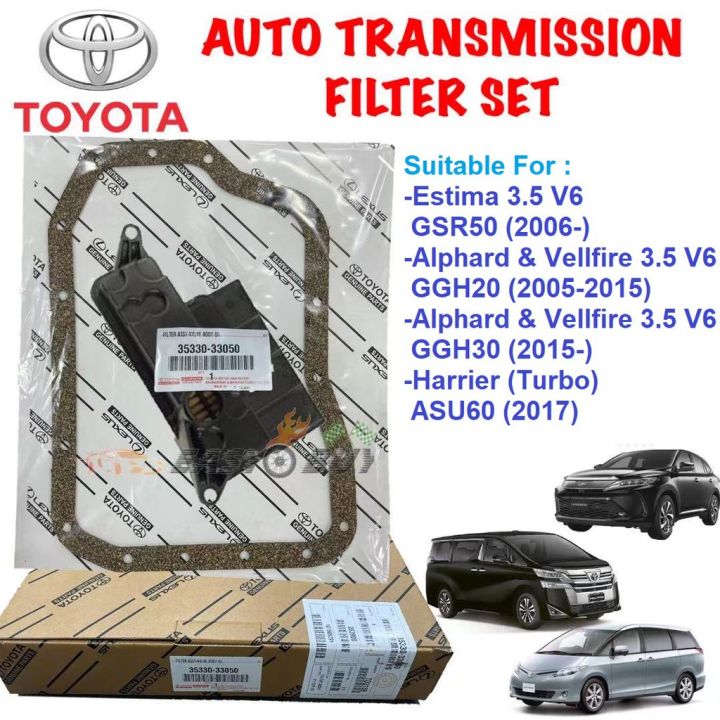 TOYOTA Auto Transmission Filter Set ATF 35330-33050-Toyota Vellfire 3.5 ...
