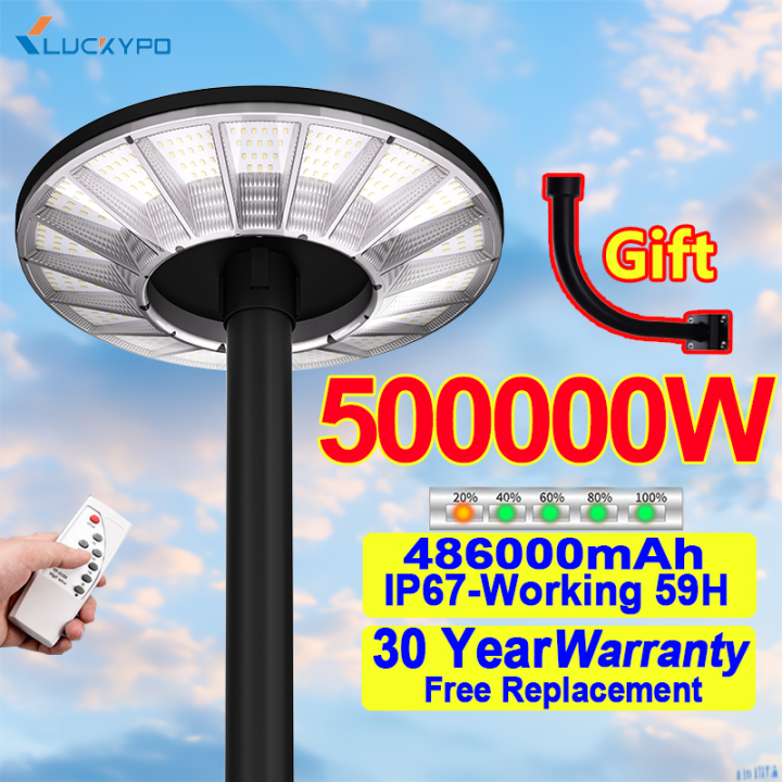 UFO Solar Light Solar Street Light 5000W Solar Light Outdoor Waterproof Motion Sensor Round ...