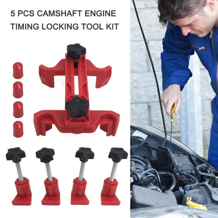 5pc Universal Camshaft Dual Cam Clamp Alignment Timing Gear Locking Cam ... 5pc Universal Camshaft Dual Cam Clamp Alignment Timing Gear Locking Cam ...