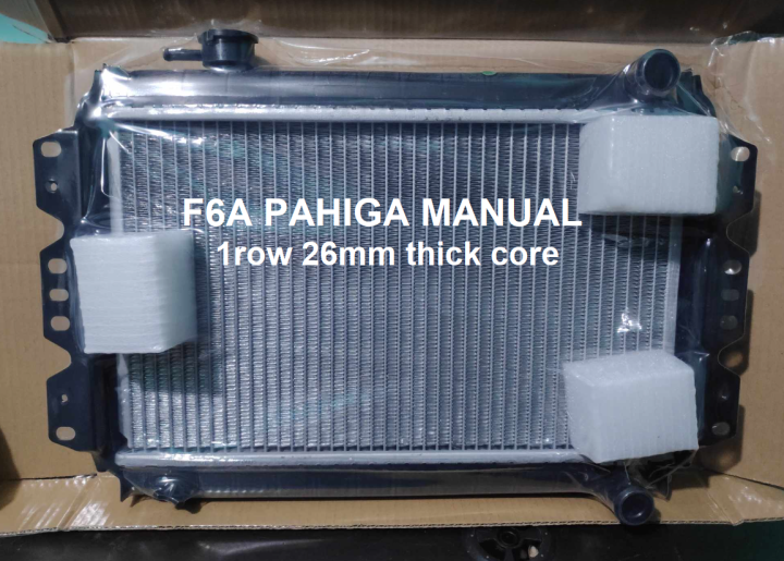 Suzuki MULTICAB SCRUM F6A RADIATOR pahiga | Lazada PH