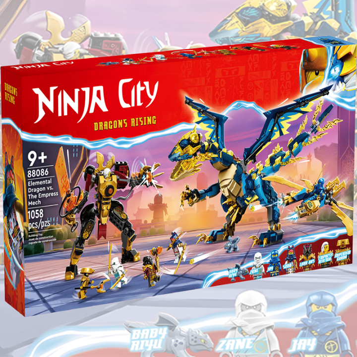 LEGO Phantom Ninja Season 17 Gift Building Block Elements: Dragon Quest ...