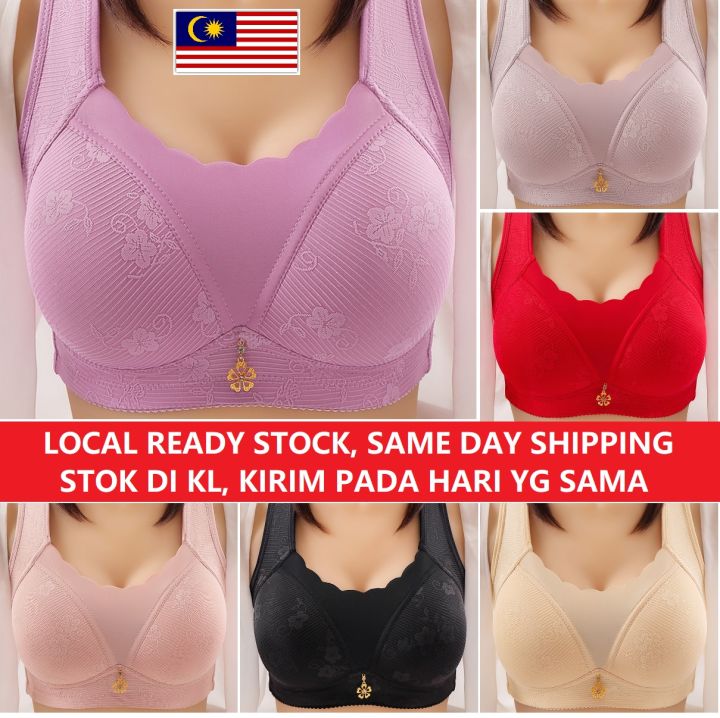 KL READY STOCK (36BCD-46BCD) Full Cup Coverage Non-wired Adjustable Straps Plus Size Bra B92 ...