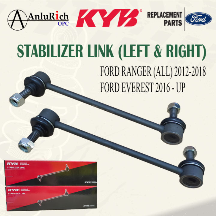 STABILIZER LINK SET (2PCS) FORD RANGER ALL 2012-2018 / EVEREST 2016-UP ...