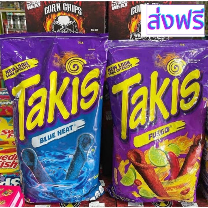 [สินค้าพร้อมจัดส่ง]⭐⭐Takis FUEGO & BLUE HEAT Hot Chili Pepper & Lime ...