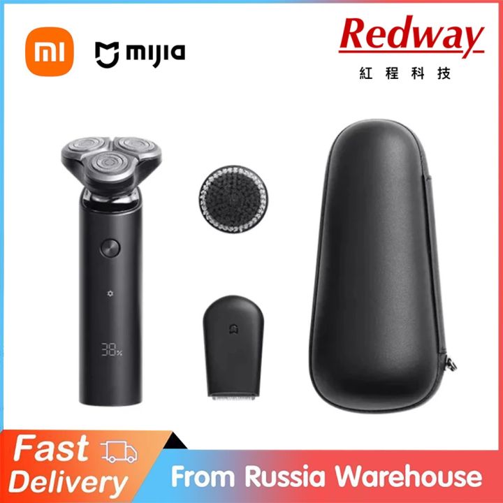 ¤ XIAOMI MIJIA Electric Shaver S500/S500C Portable Flex Razor 3 Head ...