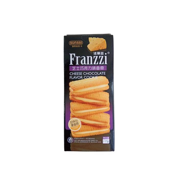 Franzzi Cheese Chocolate Sandwich Cookie (115g) | Lazada PH