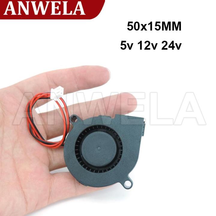 ANWELA1 Shop 50mm Cooling Fan DC 5v 12v 24V 5015 Radial Turbo Blower 50x15MM for 3D Printer ...