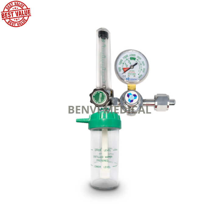 Oxygen Regulator w/ Free Cannula | Lazada PH