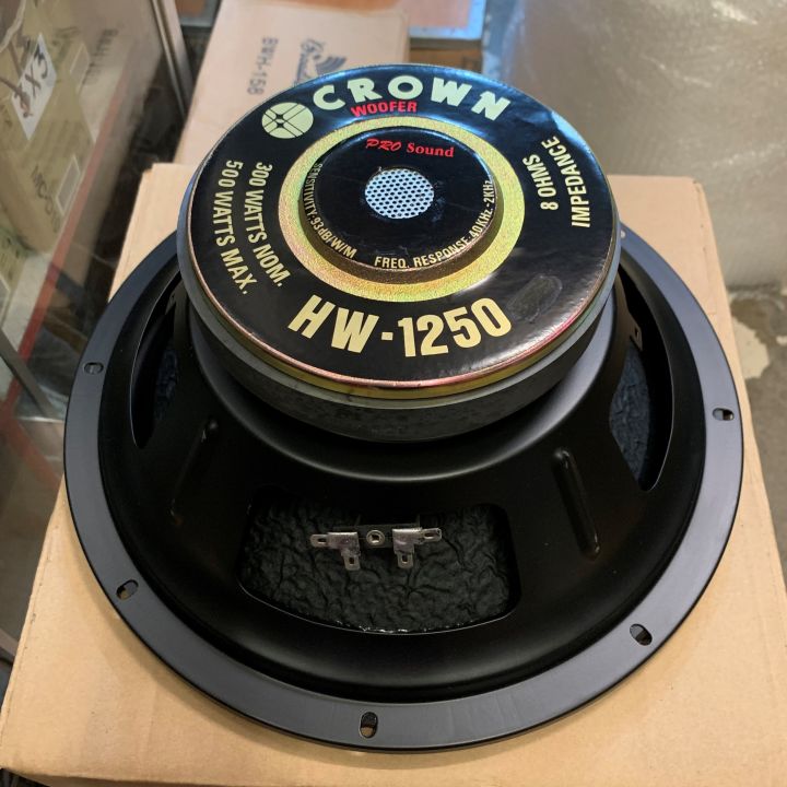 Crown HW-1250 12 inches Woofer Speaker 500watts 8ohms 12" Woofer ...