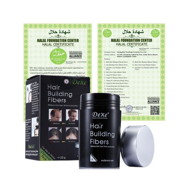 DEXE Original Hair Building Fibre - 22G (JS) | Lazada