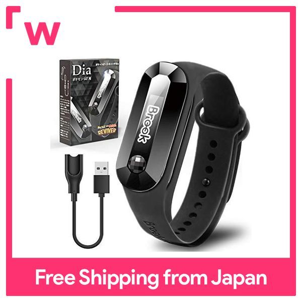 Pokemon GO Pocket Auto Catch Reviver Dia Waterproof and Dustproof Brook ...