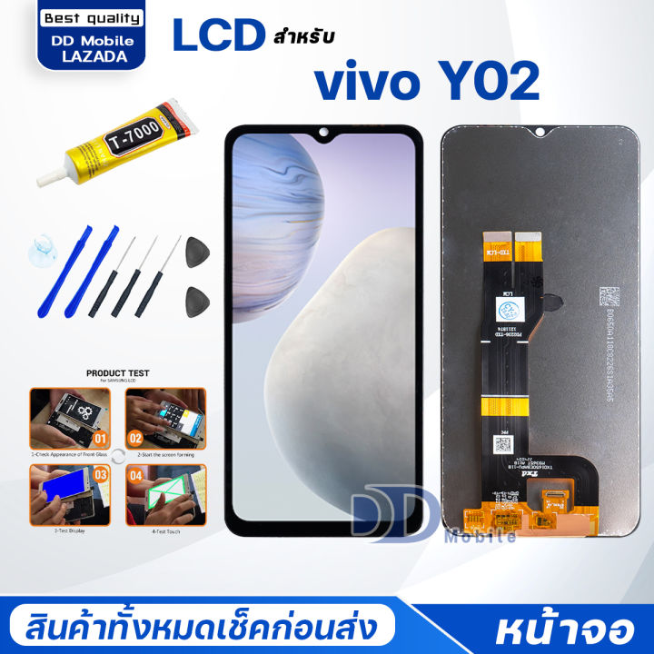 หน้าจอ vivo Y02 (วีโว่ Y02) จอ+ทัช Lcd Display หน้าจอ จอvivo จอY02 ...