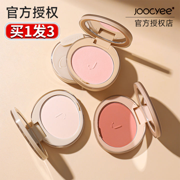 Joocyee Leaven Color High Gloss Powder Blush Brightening Matte M302 ...