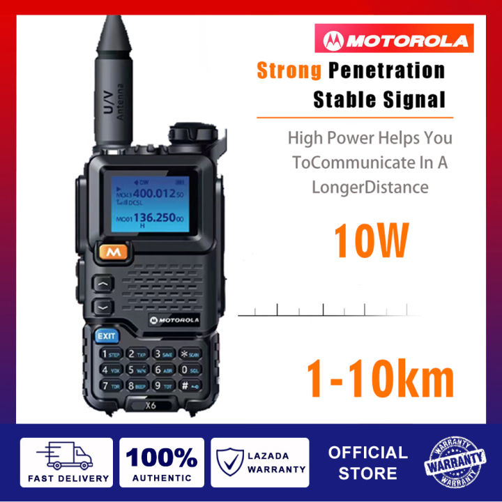 Motorola X6 Walkie Talkie 10W AM/FM Segment Reception 4800mAH 200CHS ...