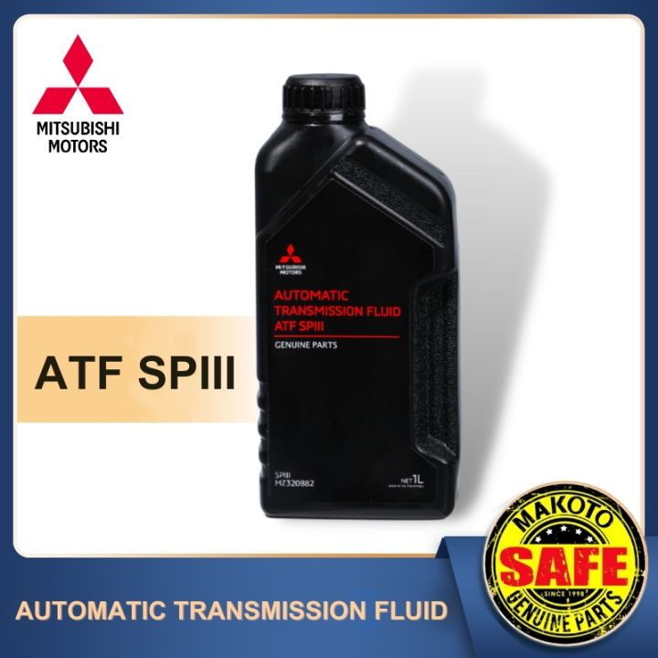 Mitsubishi Genuine Parts ATF 1L SP3（Anti-rust）1Ltier Automatic ...