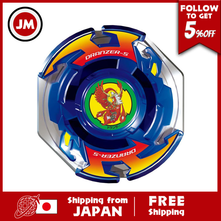 Takara Tomy Beyblade X BX 00 Booster Dranzar Spiral 3 80T | Lazada