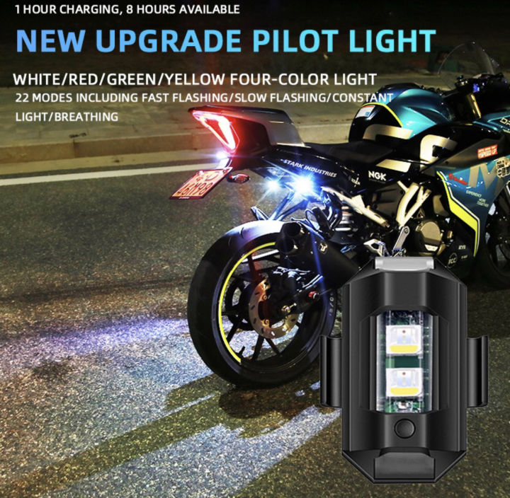 Motorcycle Bike Lights Auto Lights Headlights Retrofit Flash LED Tail ...