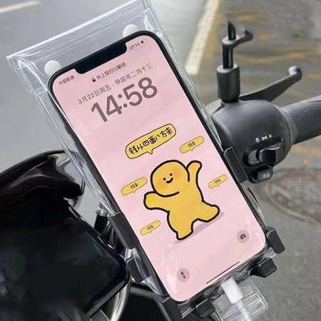 Waterproof plastic phone pouch transparent phone protector | Lazada PH