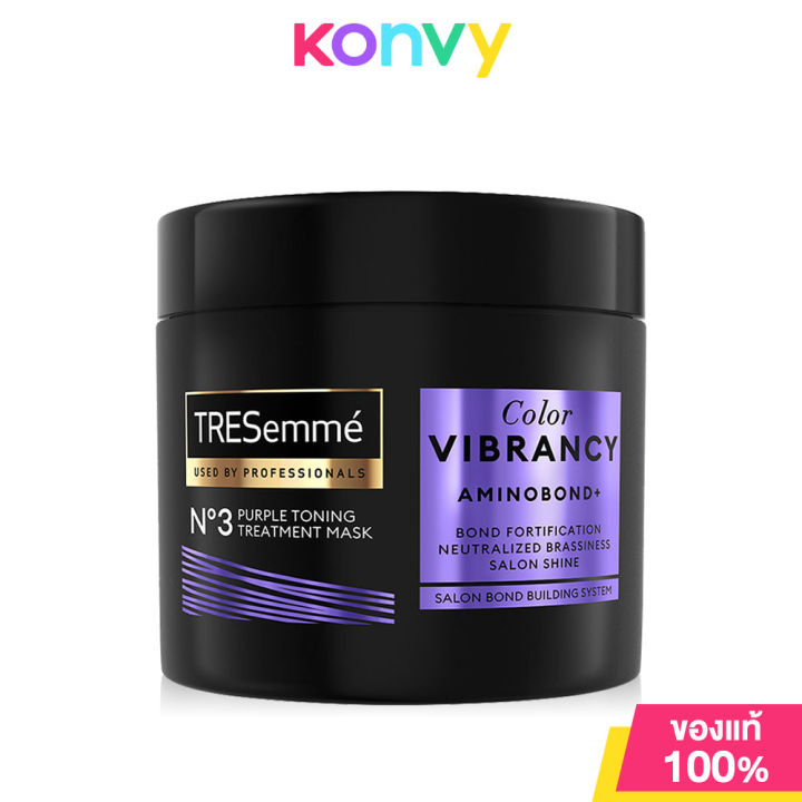 Tresemme Color Radiance Repair Purple Treatment Mask 180ml เทรซาเม่ ท ...