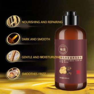 SHAMPOO UBAN PENGHITAM RAMBUT 300 ML BLACK HERBAL NATURAL SHAMPOO ...