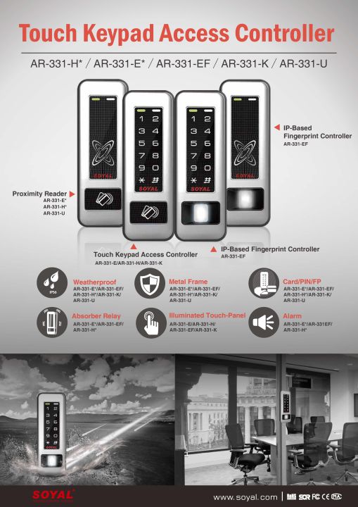 Soyal RFID Slim Metal & Biometric Access Controller- AR-331-EF - 125KHZ ...