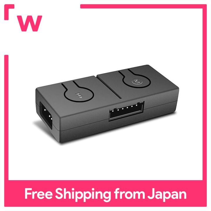 Motherboard with 12V RGB to 5V ARGB transfer hub with EASYDIY RGB ...